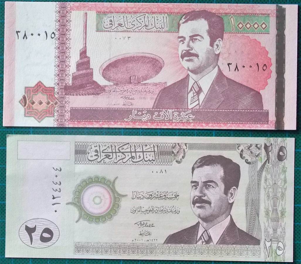 2001 AND 2002 IRAQ BANKNOTES WITH SADDAM HUSSEIN